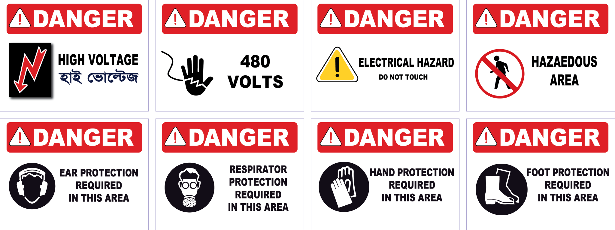 ANSI Safety Sign