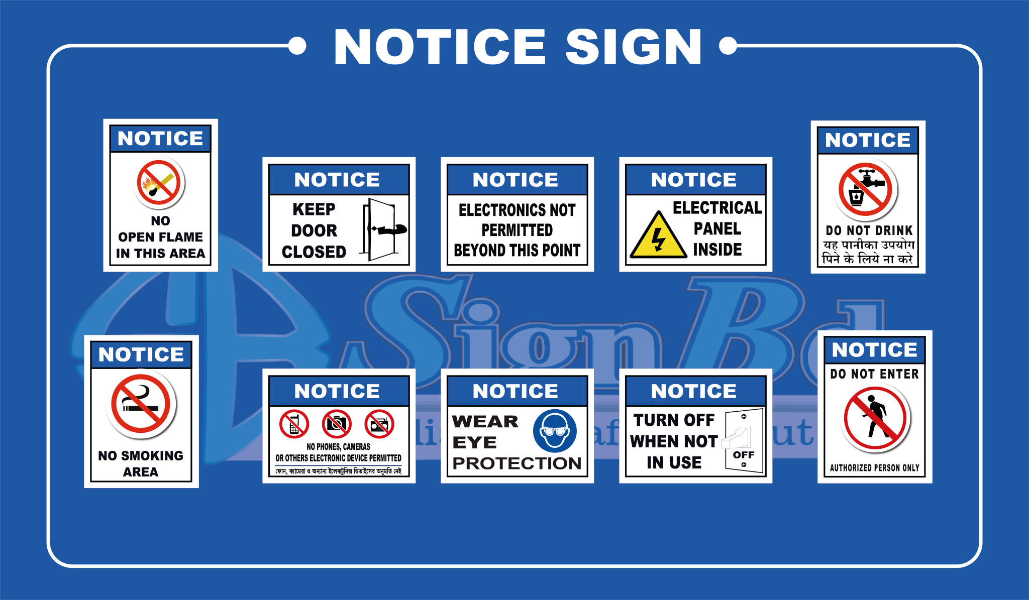 ANSI Safety Sign