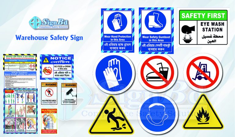 Warehouse Safety Signs