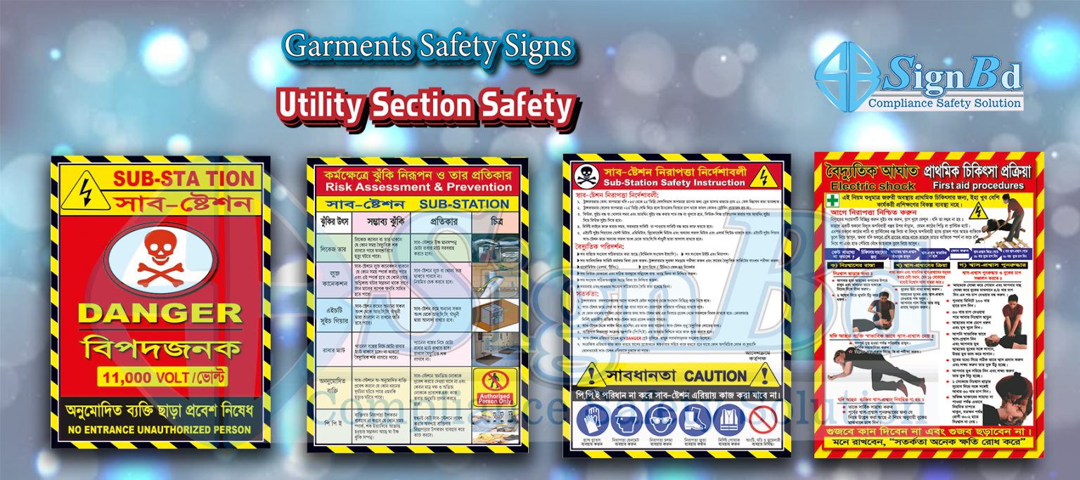 Garments Safety Signs